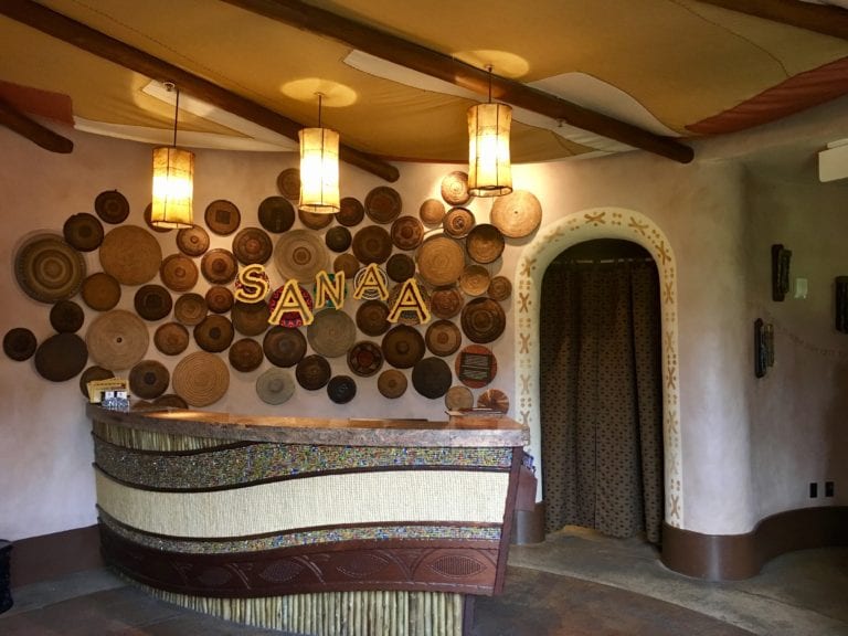 REVIEW: Sanaa Restaurant in Disney's Animal Kingdom Lodge
