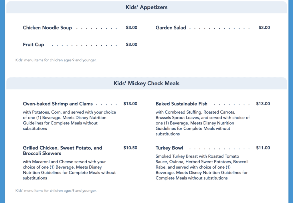 Ale & Compass Menu Now Online at Yacht Club Resort | Ziggy Knows Disney