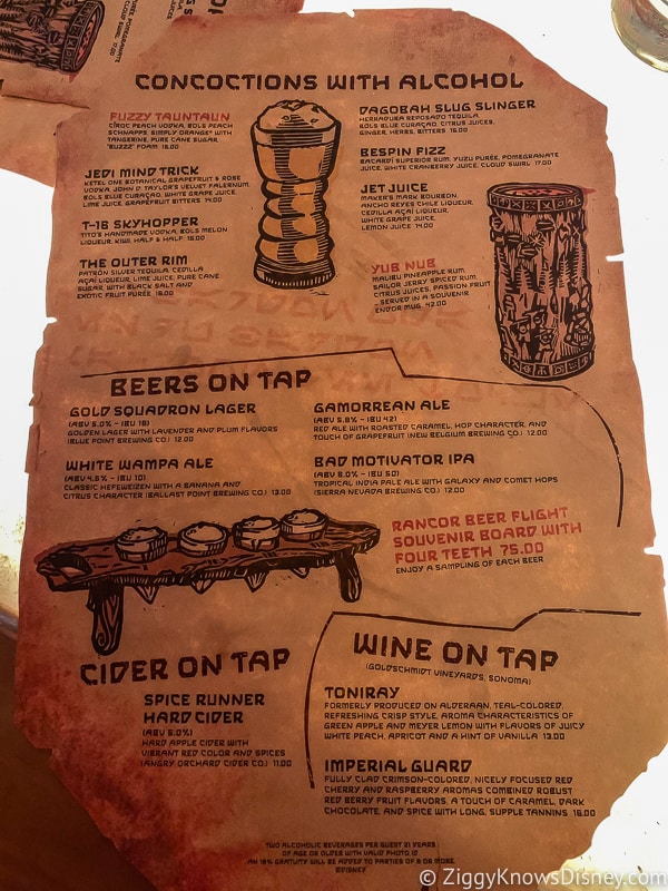 Oga s Cantina Menu Review Reservations Star Wars Galaxy s Edge Oga s Cantina Menu Review Reservations Star Wars Galaxy s Edge
