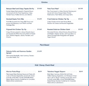 Docking Bay 7 Food and Cargo - Menu, Review | Star Wars Galaxy's Edge