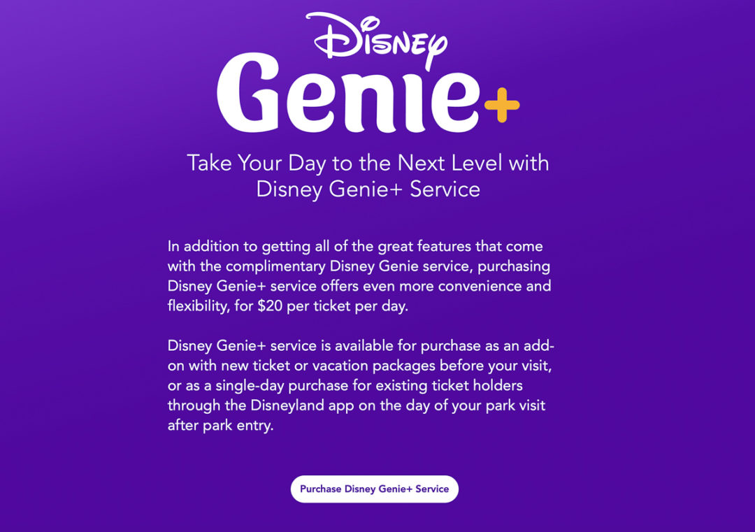 Is Disney Genie Plus Worth It in 2024? | Do You Need It?