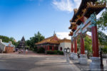 EPCOT Genie+ & Lightning Lanes | Rides Guide & Strategy (2022)